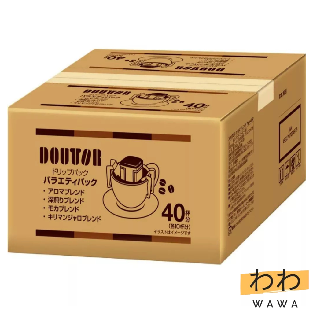 Doutor Coffee Dark Roast Drip Pack Aroma Enjoy Variety Assortment 40 ...