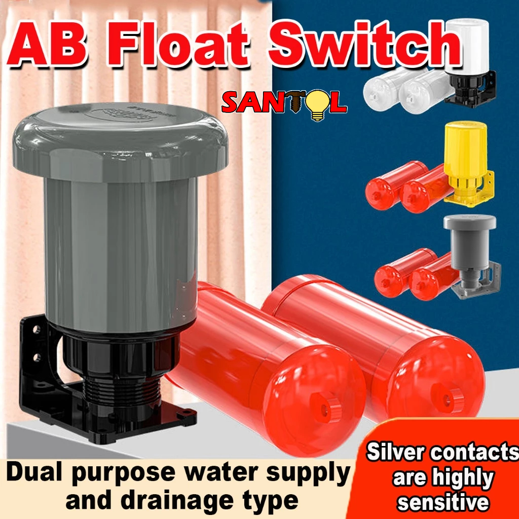Smart Adjustable Float Switch for Water Level Control Ideal for Water ...