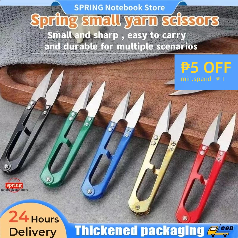 5PCS U-Shape Spring Scissors Japanese Trimming Thread Cutter Embroidery ...
