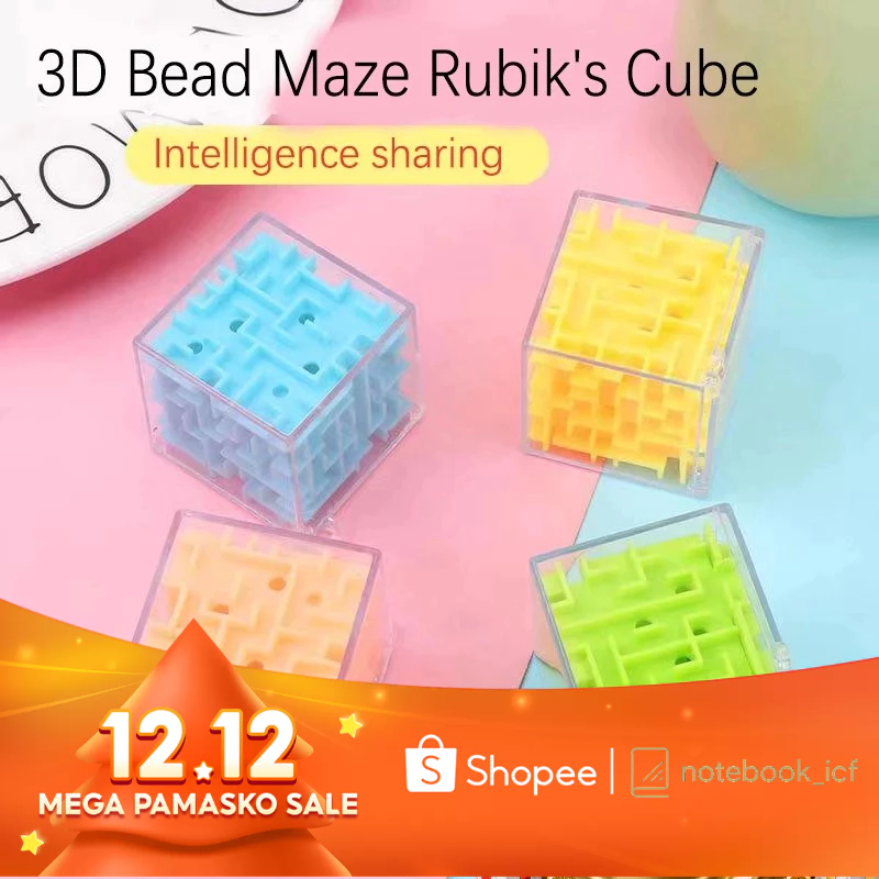 Children's three-dimensional maze cube six-sided maze creative 3D three ...