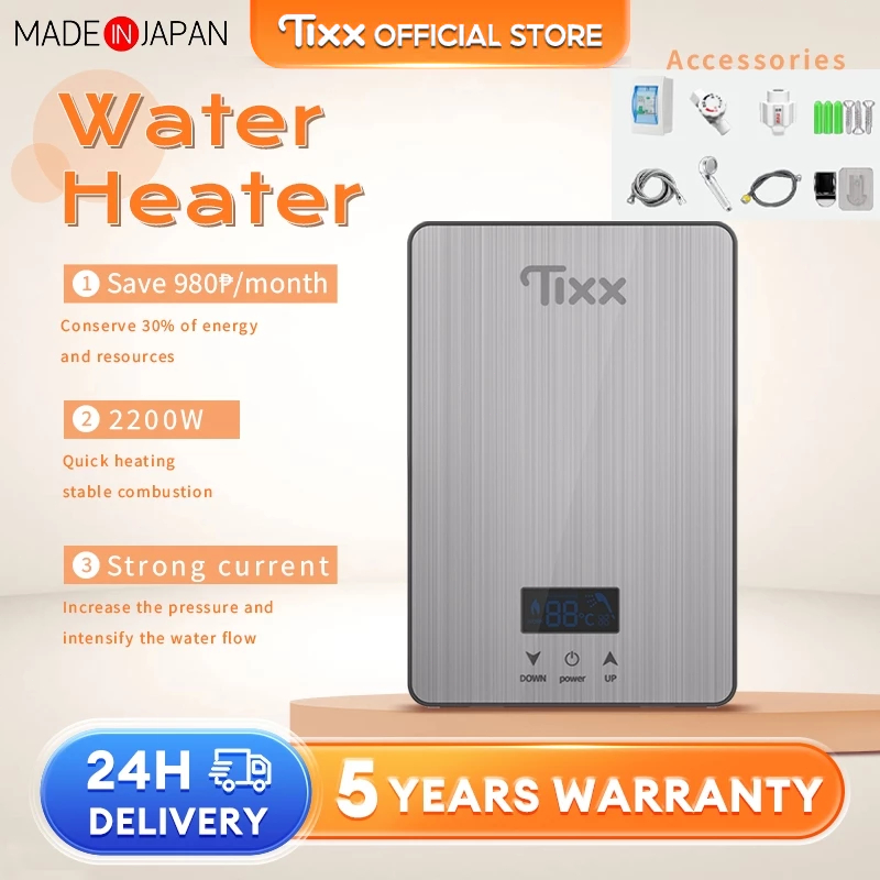 TIXX Official Store, Online Shop | Shopee Philippines