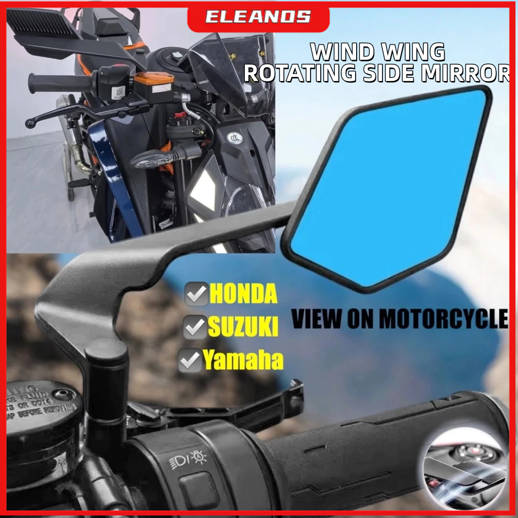 Wind Wing Rotating Side Mirror V5 Alloy Stem Universal 14*8Cm Wide View ...
