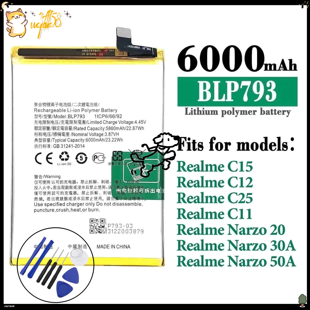 BLP793 for OPPO Realme C11 C12 C15 C25 C25s Narzo 20 Mobile Phone ...