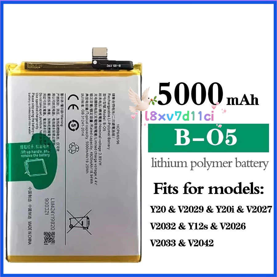 Battery vivo B-05/B05 Built-in Battery for Y20 20i Y12S Y20S Battery ...