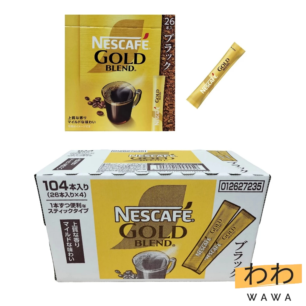 Shop nescafe stick for Sale on Shopee Philippines