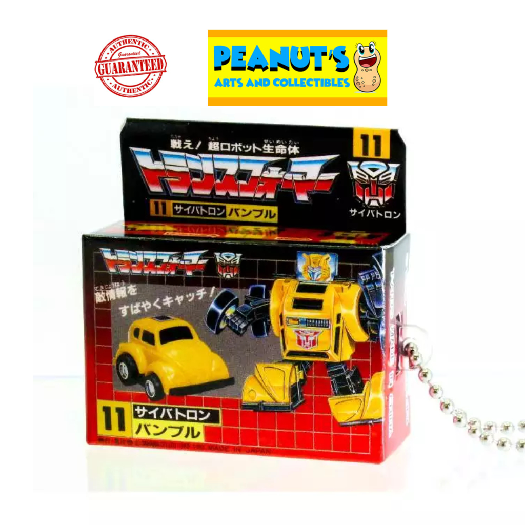 Transformers Miniature Package Collection Bumblebee | Shopee Philippines