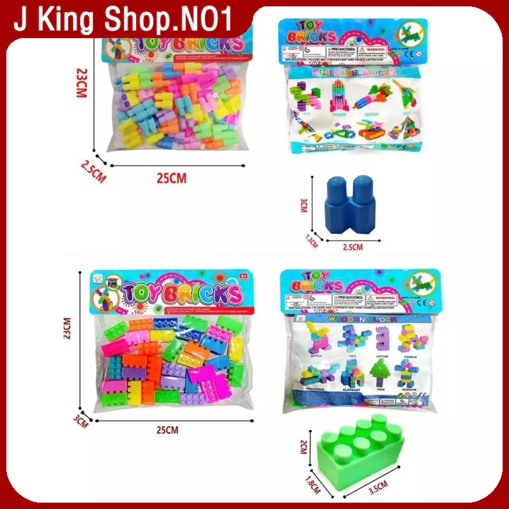 J King #Bullet-shaped Building Blocks Children's Smart DIY Hexagonal ...