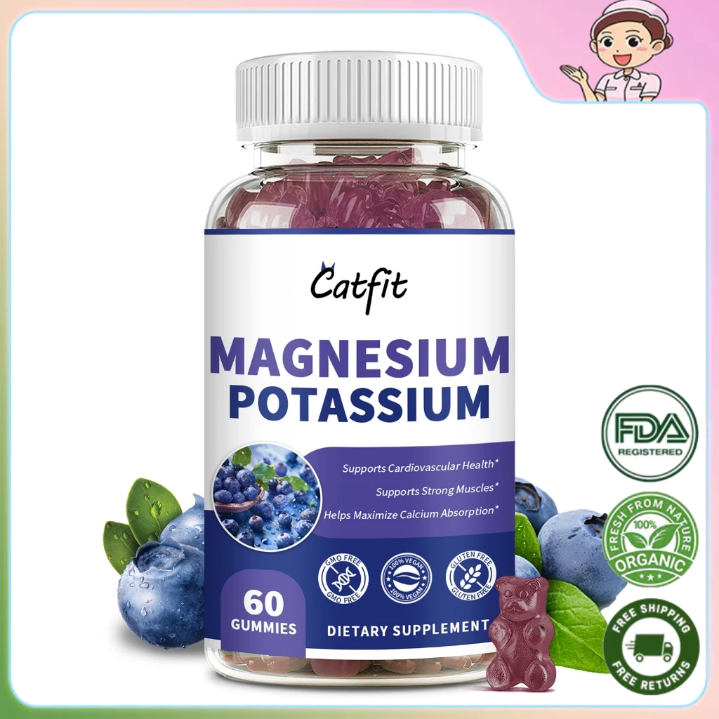 【Potassium Magnesium Gummies】Pampaganda ng Tulog | Panlaban sa Stress ...