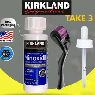 minoxidil - Best Prices and Online Promos - Aug 2025 | Shopee Philippines