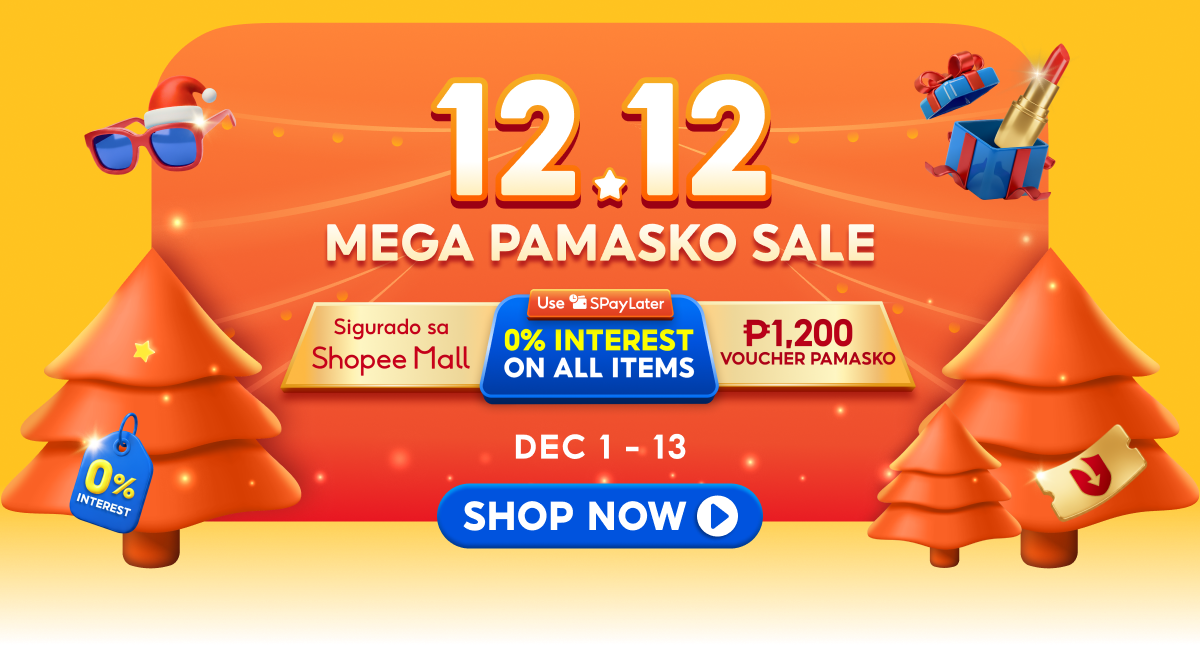 Shopee Partner Promos January 2026 | Shopee PH