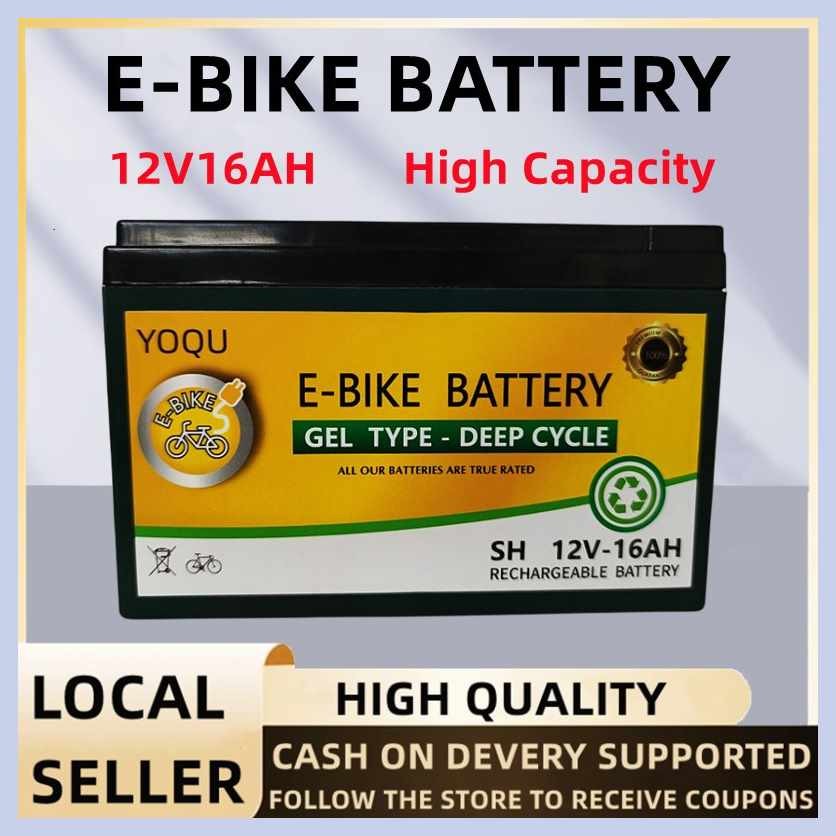 Yoqu{qO~Ebike'Gu*Battery$B^12V16AH/a^Compatible/j^with/G^12V12Ah/e^Gel ...