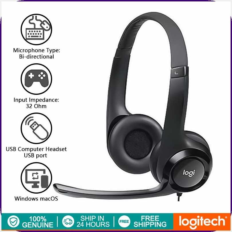 Logitech{QY:H390/W$H110/H111~zu?Wired*Bu?Headphones*BU?USB*jA?Computer ...