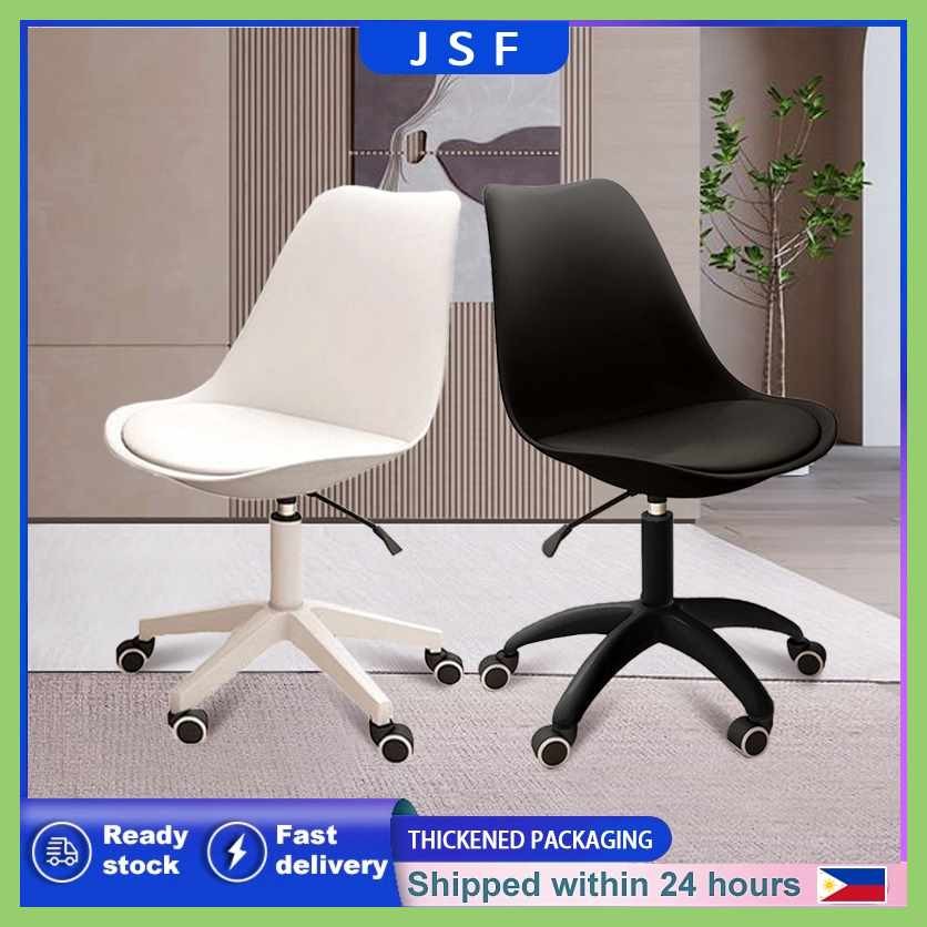 JSFs(Home~x,Study'Zj{Chair