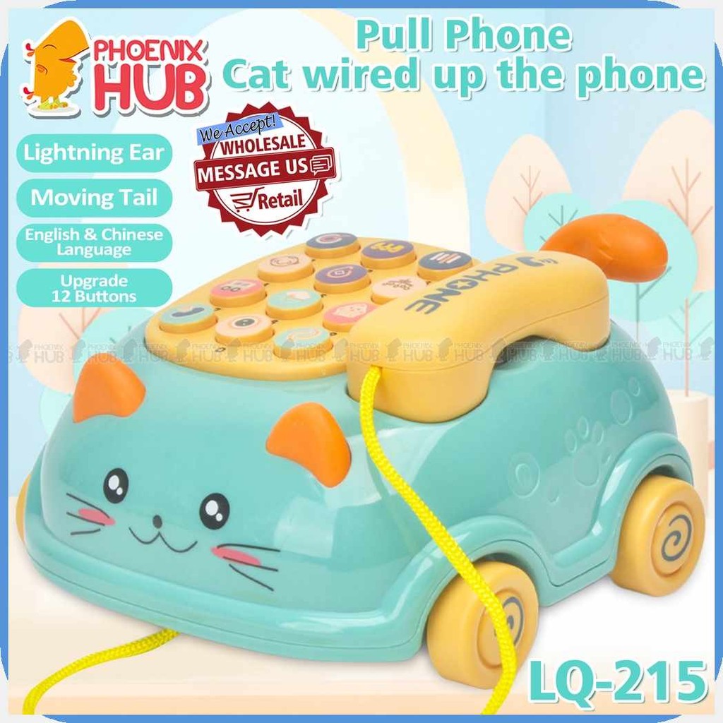 Phoenix;qX>Hub;AB>LQ-215.W#Multi-function]f#Simulation]U#Telephone]j# ...
