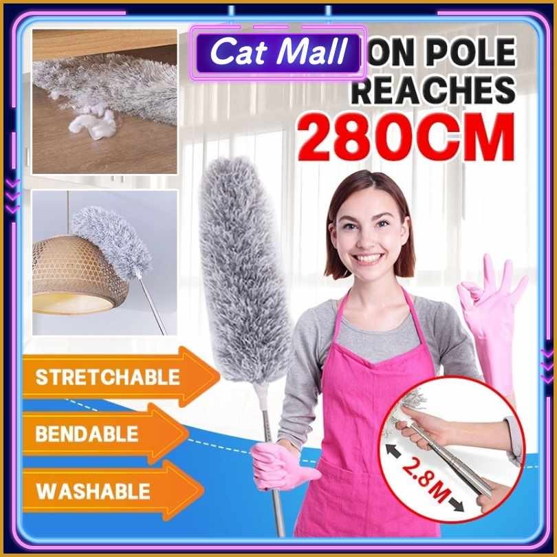 280cm)c+Adjustable*nO-Telescopic
