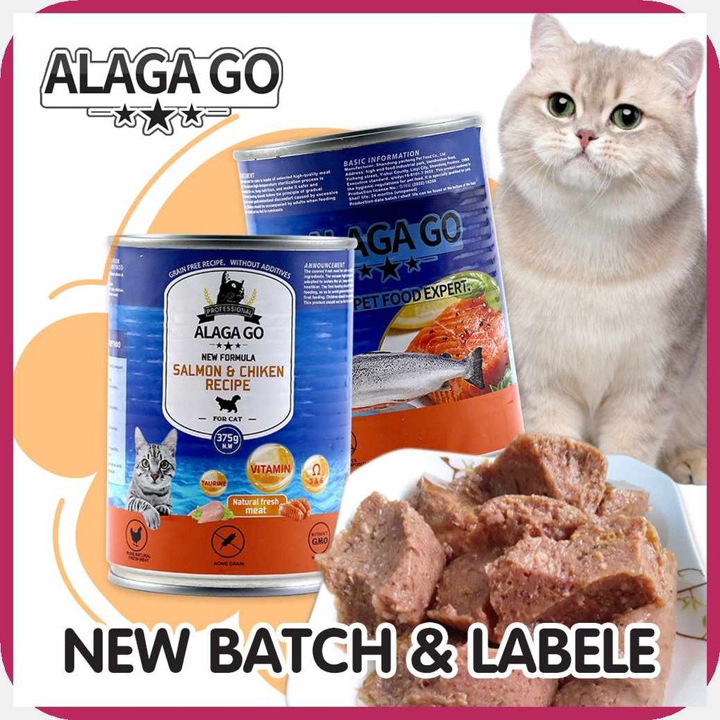 ALAGAGO@w,High{Wu_Quality~jA?Canned*JM?cat*Ii?wet*ys?food*qq?425g+QV ...