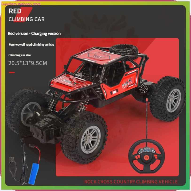 1:16_H*RC|cZ%Car@iM+20KM/H!iF,vm+PT+cm+4WD!Ui,Remote Control Vehicle 2 ...