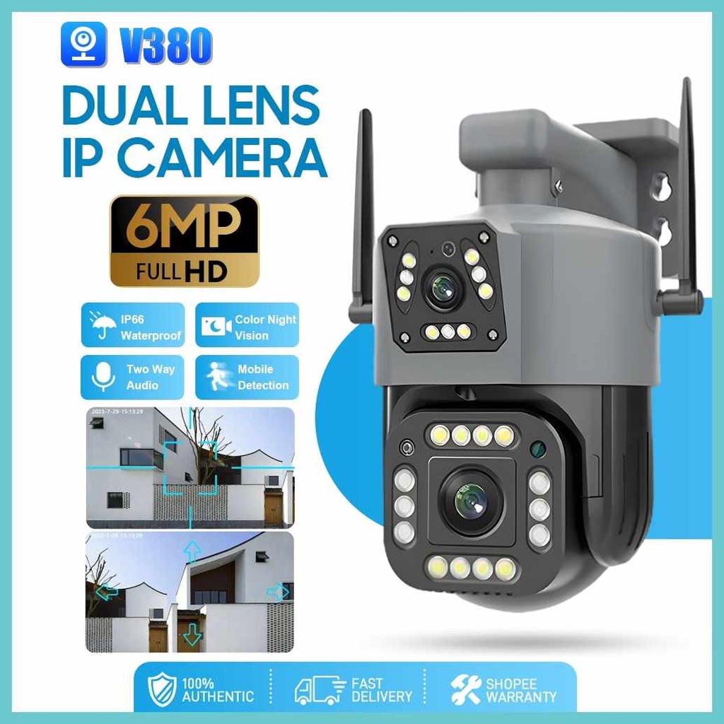 V380/d;Pro}qx
