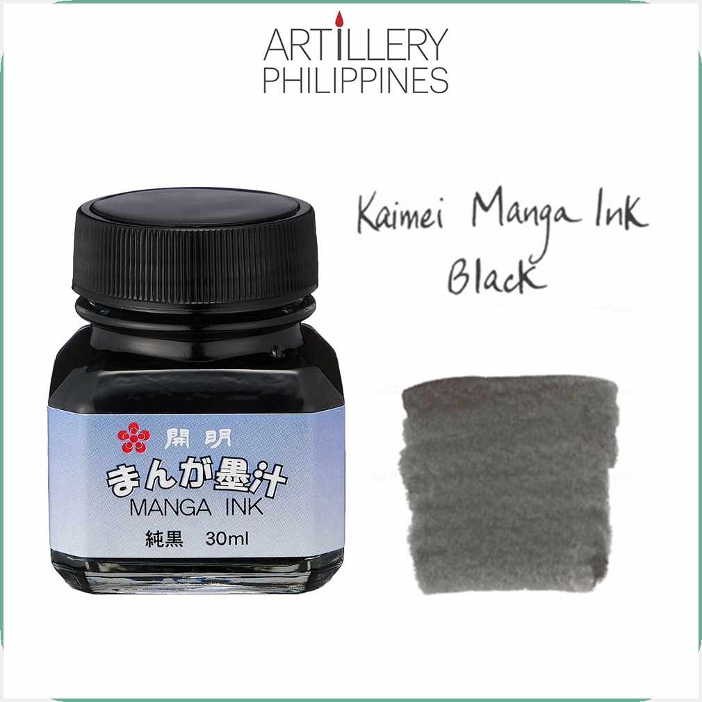 Kaimei{V:LV(Black-zeComic/MangazGInkuK(30Ml)VWaterproof,uFastvDrying ...
