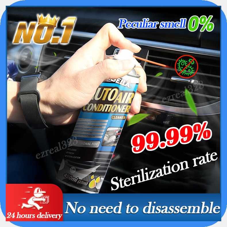 The|gs-stink&G}disappears$m^car/p^aircon/C^cleaner/kx^450ml.hn]ac.Tz ...