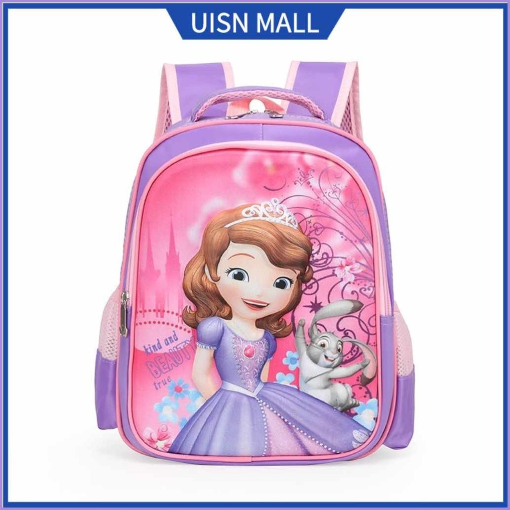 UISN>U]#3430_AK(Bag#rX]For.pg]Kids.d]-vBackPack-aSchool-RBag Cute ...