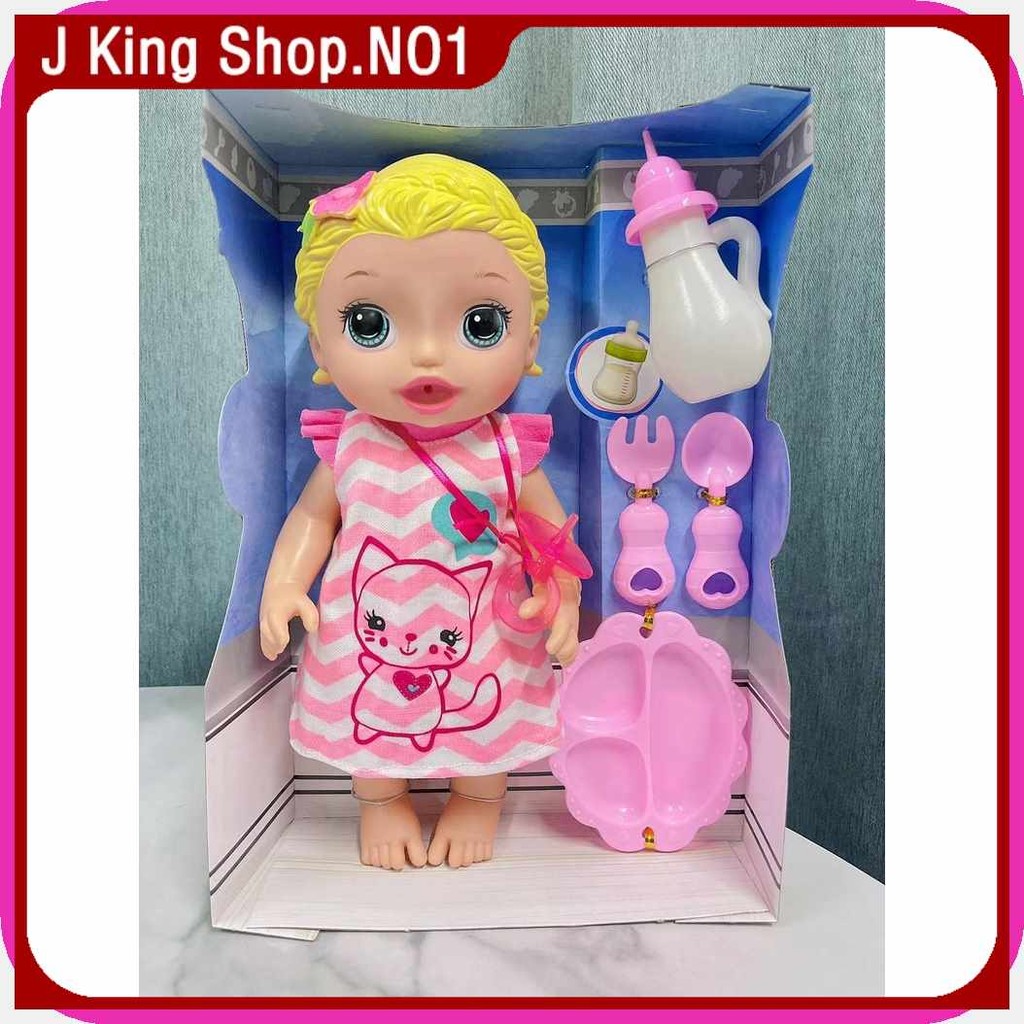 J Baby)rr>Alive)yJ>With)sF>Sounds)Nd>And)NL>Can Pee kids Toys | Shopee ...