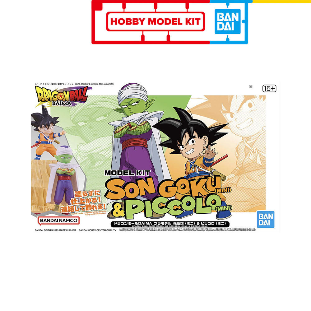 Bandai Hobby 5068385 Dragon Ball Daima Model Kit Son Goku (Mini ...
