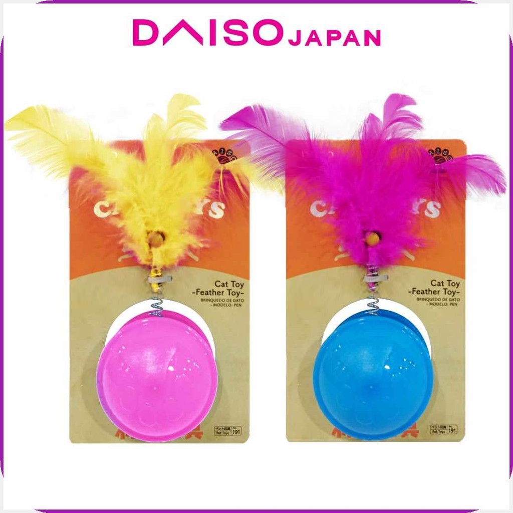 Daiso;x