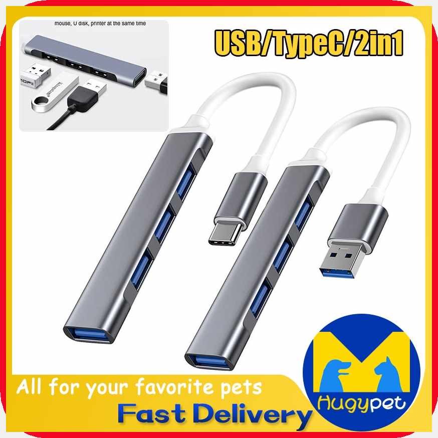 USB*Q-HUB+dW.3.0(bH|Type=Fg|C=mL|3.1=wA|4=i|Ports=y|Multi Splitter ...