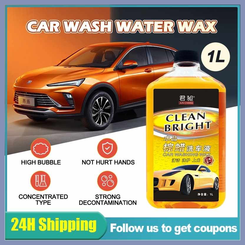 Car!o:Water*DWax'xs{Premium