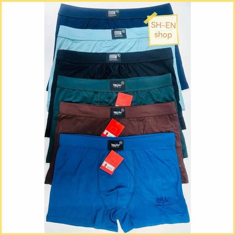 6pcs%V+Boxer-F_brief?JQ*For~nk+Men's Xa+jZ+Sv+jA+Underwear have Big ...