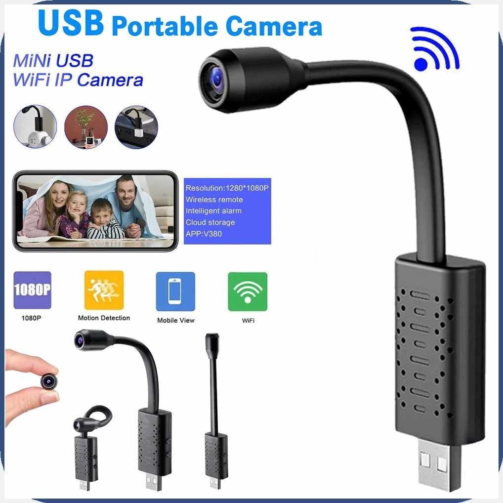 U21cctv#I>bcamera}QG)wifi}OC)connect}GU)to}GO)cellphone}rp)IP}kk)Camera ...
