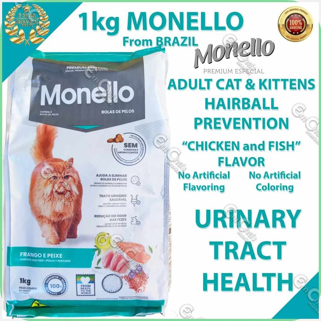 1kg{Mg(MONELLO:n:HAIRBALL:d_for:M_KITTENS:e_and:X_ADULT:h_CAT:r_Monello ...