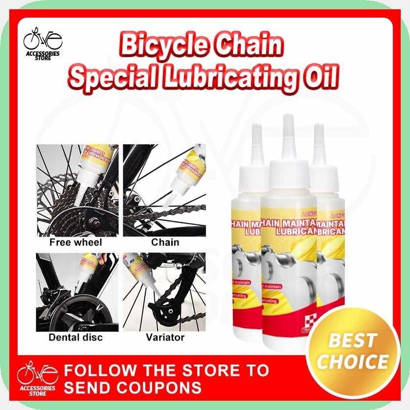 Bicycle!Ng(Chain}lJ/Lube^k$Bike^g$Lubricating^XV$oil^iY$For^fE$Road^JN ...