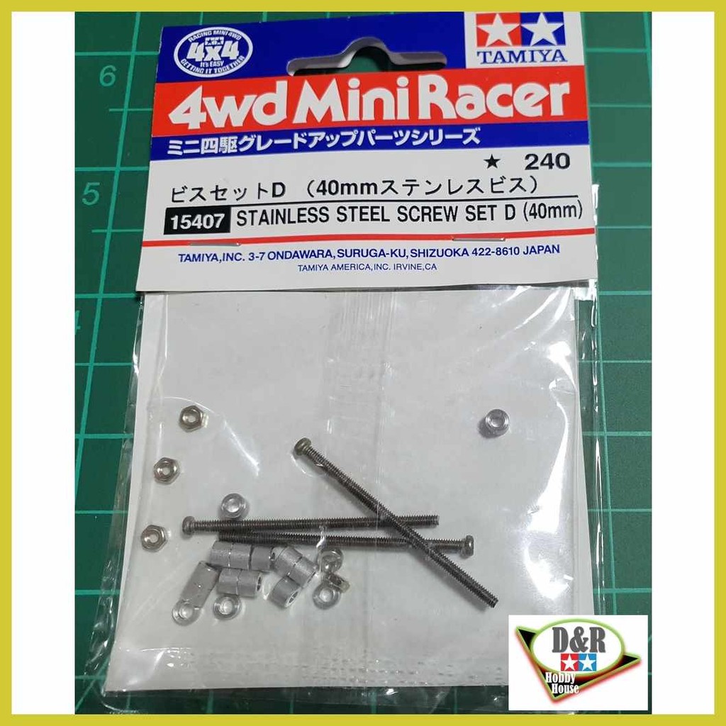 Tamiya}S!Stainless)a,Steel'tt{Screw