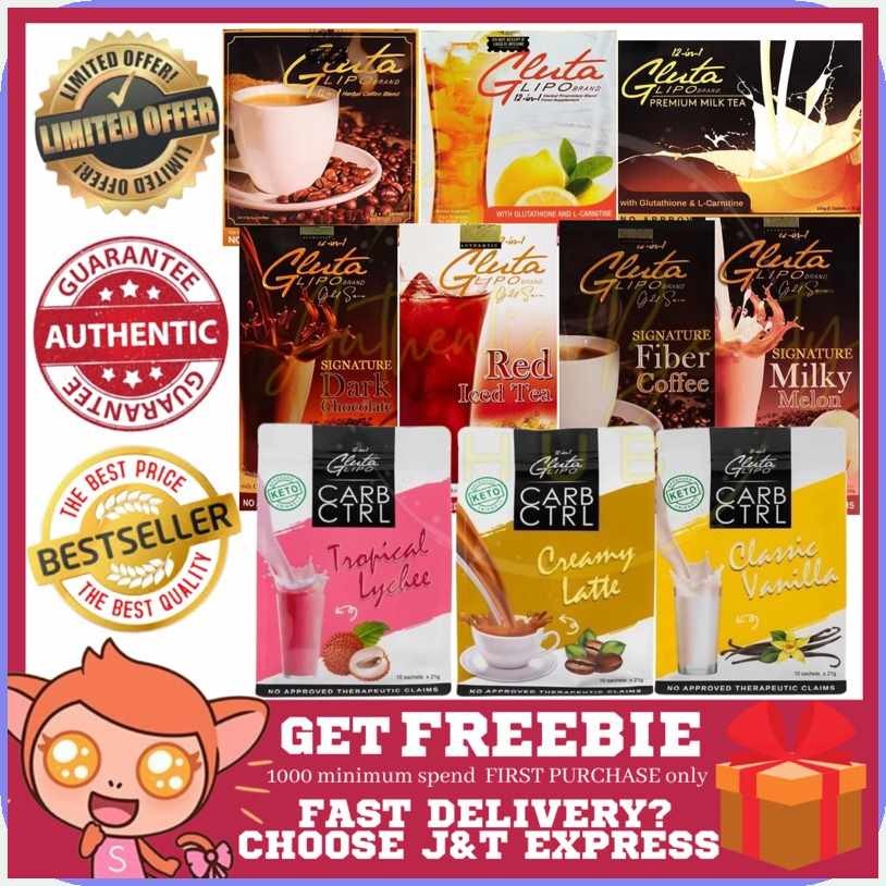 AUTHENTIC^T@Glutalipo;iP.Coffee>xa)Juice}ek)Gold}Dp)Dark}It)Choco}jJ ...