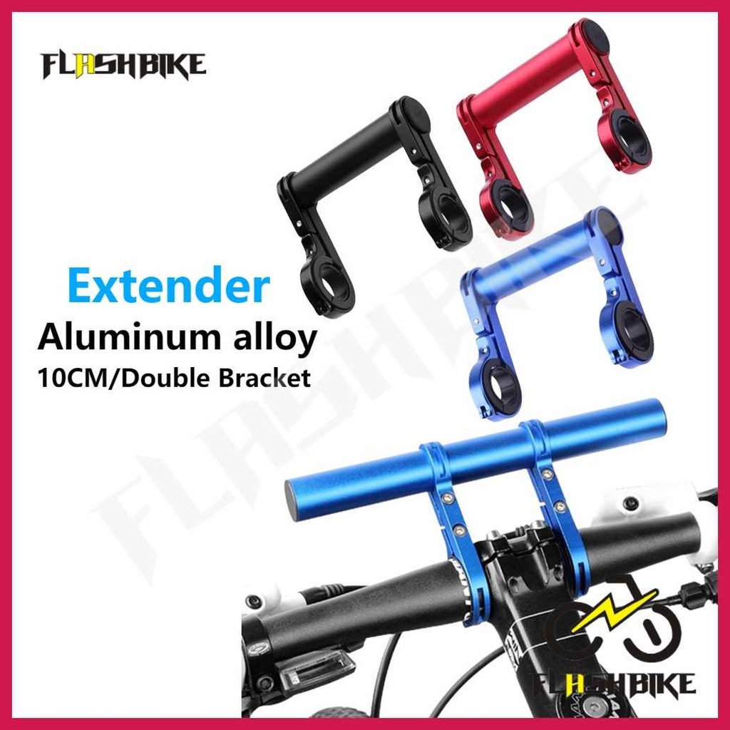 10Cm'm(Aluminum&Gm&Alloy&Bicycle&Double&Bracket&Handlebar&Extender ...