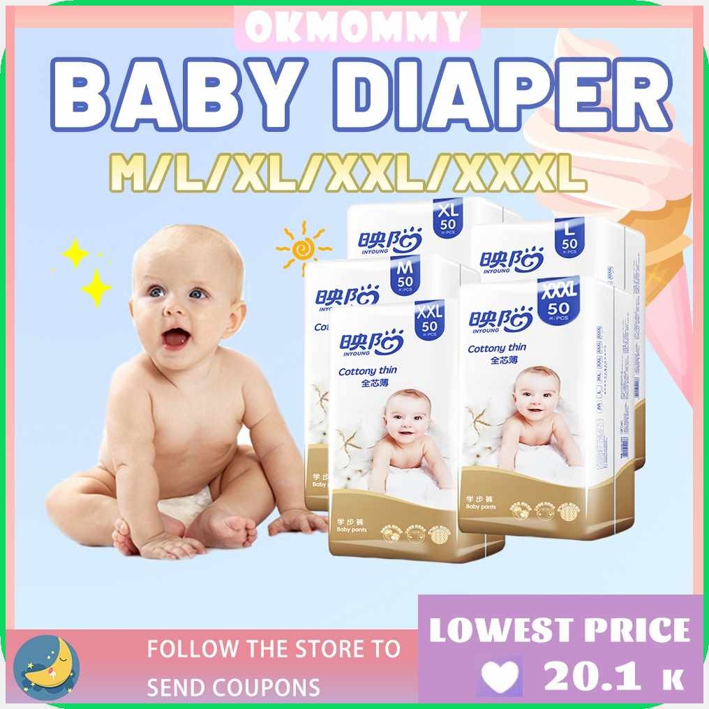 Okmommy.RG!Inyoung=hG@Baby;Sj&Diaper`Na&Disposable`so&Pull-up`My&Pants ...