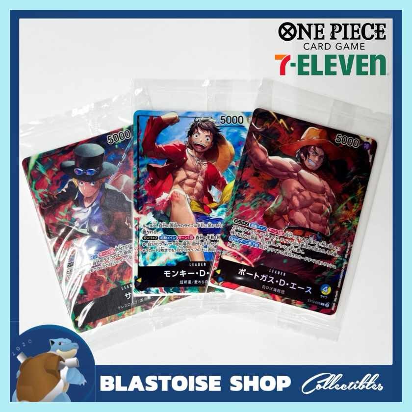One-Yc(Piece,Sm'Card{l'Game{n'7-Eleven{f'Promo{V'Cards{a'-{SS&Luffy Ace ...