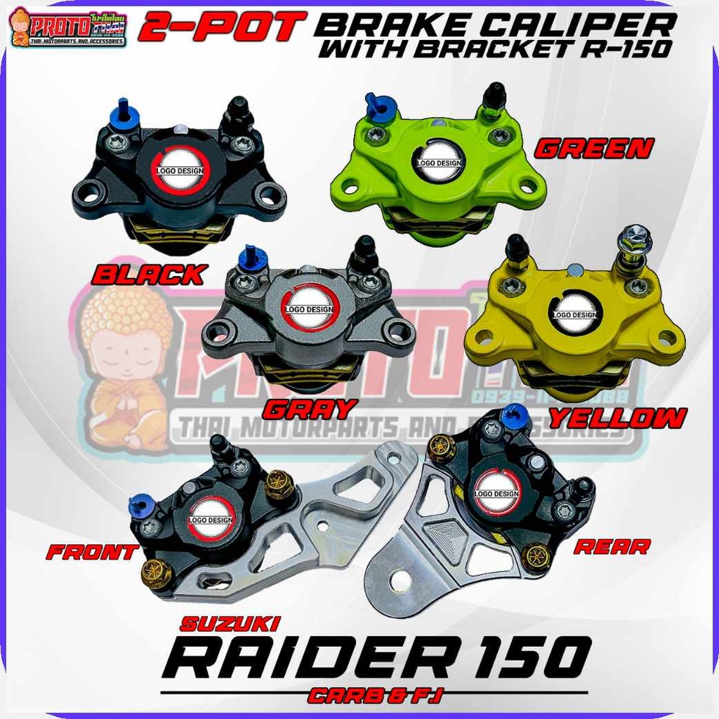 BRAKE>M*K-CALIPER=j(2POT|I(UNIVERSAL|f((|n(BRACKET|nr(WAVE,MIO,CLICK ...
