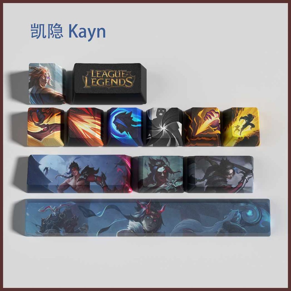 League:sI,of%md~Legends?s~Kayn?tT~Custom?fz~PBT?Fc~dye?ll~12?fs~keys ...