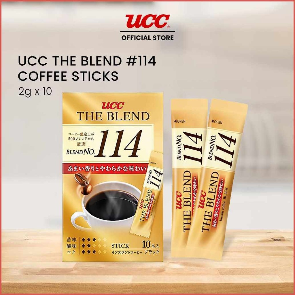UCC$tC$Special'i>Blend/bP$#114^yV$Coffee^mr$Sticks | Shopee Philippines