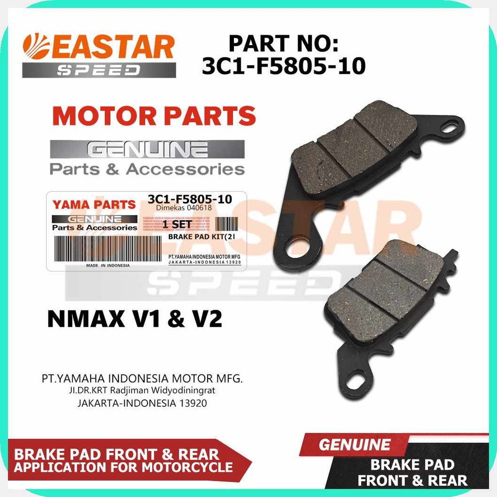 Nmax&Cset=b:Best@J*Buy~w*-~P*~B*Brake~D*pad~u*front & rear for NMAX v1 ...