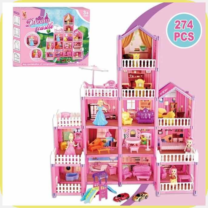 Pink(B+Princess=N@DIY:bk%Five_lP%Floor_dH&Doll`XB&House`je&Dream`VO&Toy ...