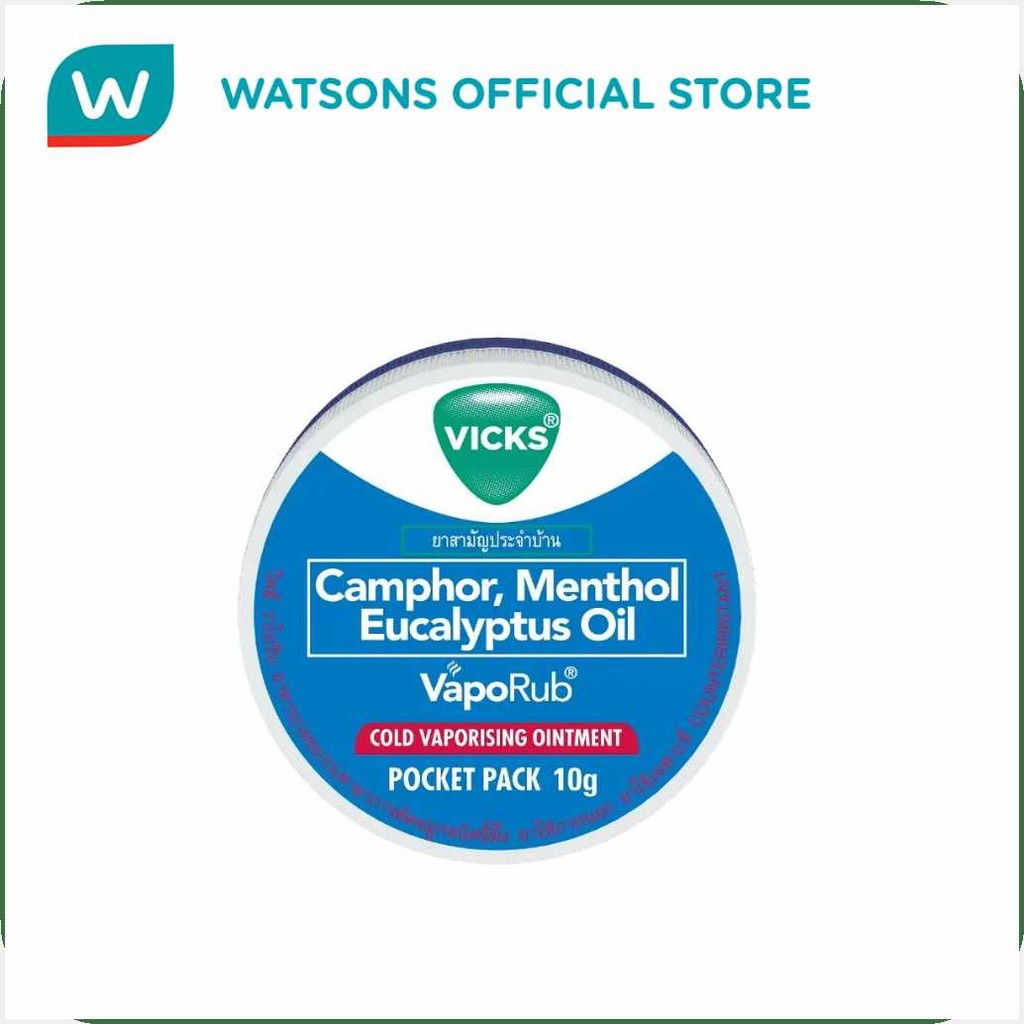 VICKS}m?Vaporub%mkPocket(i|Pack=cZ|10g | Shopee Philippines