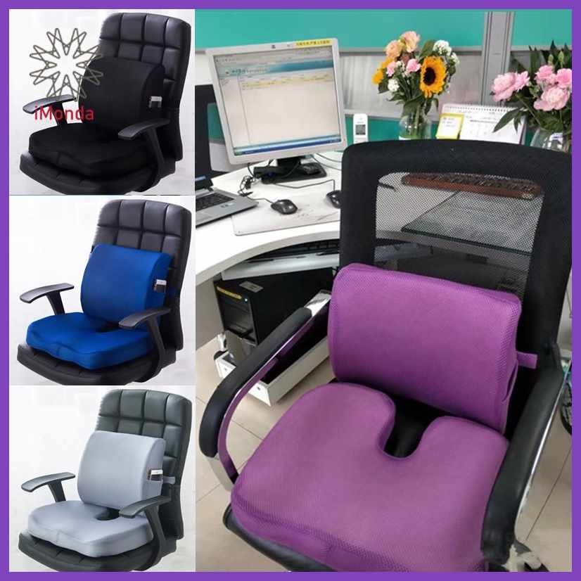 Memoryl&Foam[ug/Seat>VC)Cushion/Lumbar}R)Pillow}c)Relieve}y)Hemorrhoids ...