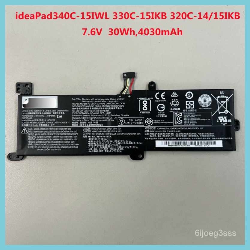 L16C2PB2=R_L16M2PB1,i[K@New,U[battery,D[30WH,u[for,N[Lenovo,p[ideaPad ...