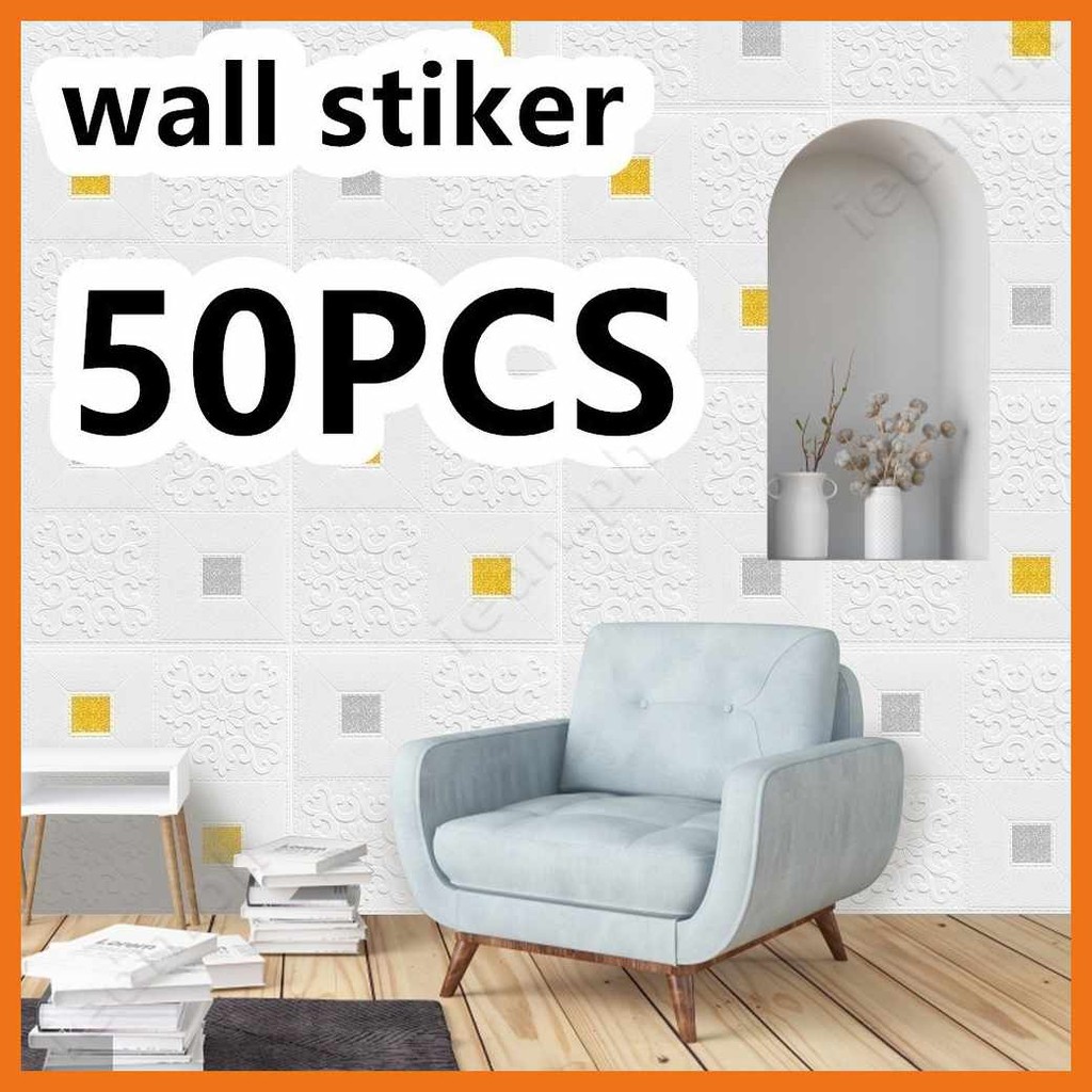 50PCS{d?Wallpaper`nm}3D^dd/sticker$JS/design$to/wall$Ae/decor$W/for#w ...