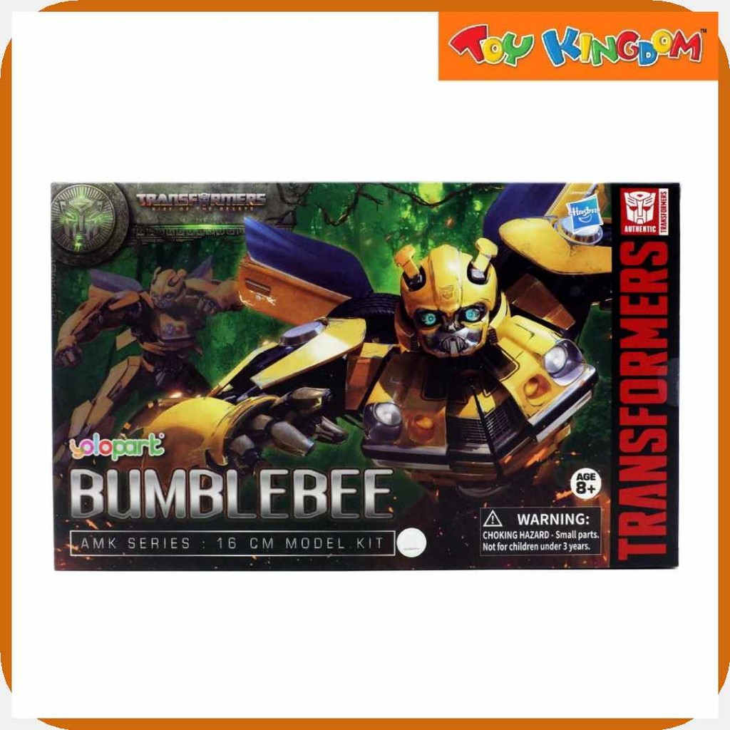 Transformers#tP~rSunrise'y{Rise