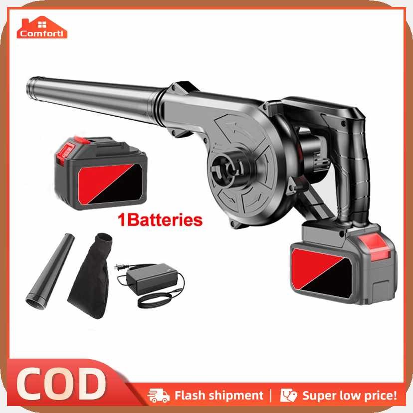 Cordless*IR:Blower